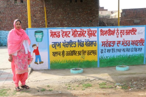 Village in Punjab got recognised for its excellent waste management ...