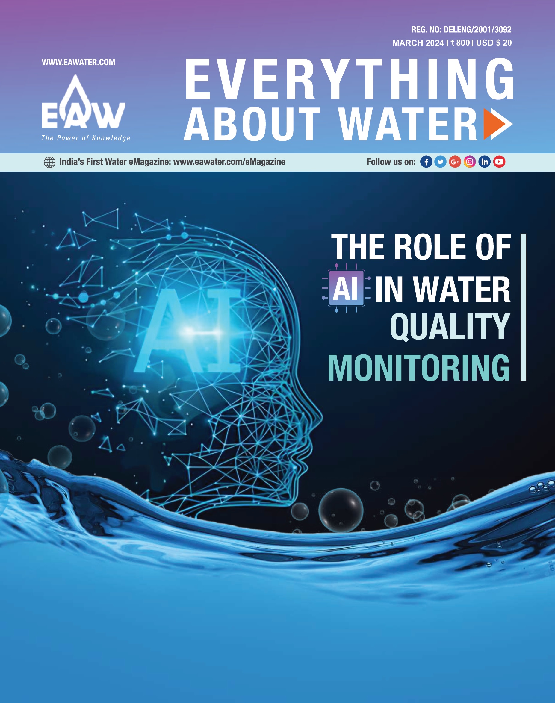 EverythingAboutWater eMagazine – Celebrating 25 Years of Excellence in ...